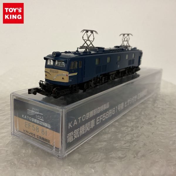 Yahoo!オークション - 1円〜 動作確認済 KATO Nゲージ 電気機関車 EF58...