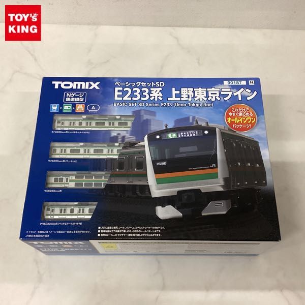 1円〜 TOMIX Nゲージ 90187 ベーシックセットSD E233系 東京上野ライン(Nゲージ)｜売買されたオークション情報、yahooの商品情報をアーカイブ公開 - オークファン ...