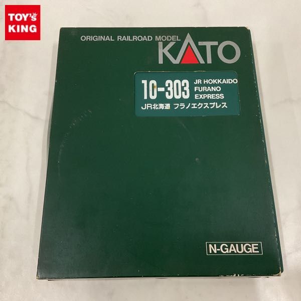 Yahoo!オークション - 1円〜 動作確認済 KATO Nゲージ 10-303 JR北海道...