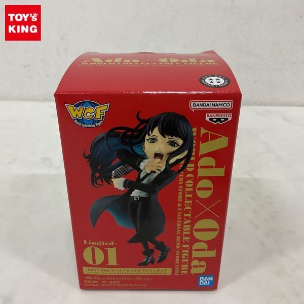 Yahoo!オークション - 1円〜 集英社 WFC ワールドコレクタブル フィギ...