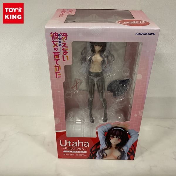 Yahoo!オークション - 1円〜 未開封 KADOKAWA 1/7 冴えない彼女の育て...