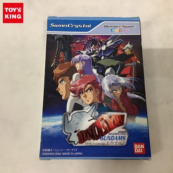 Yahoo!オークション - 1円〜 WSC ワンダースワンカラー SDガンダム Gジ...