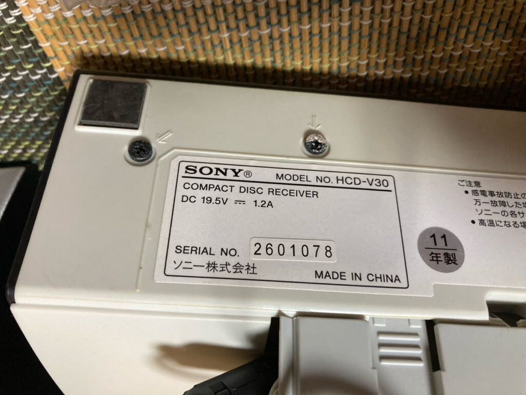 Yahoo!オークション - SONY HCD v30 中古 CDプレーヤー
