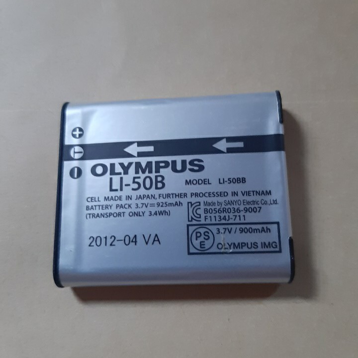 Yahoo!オークション - オリンパス LI-50B