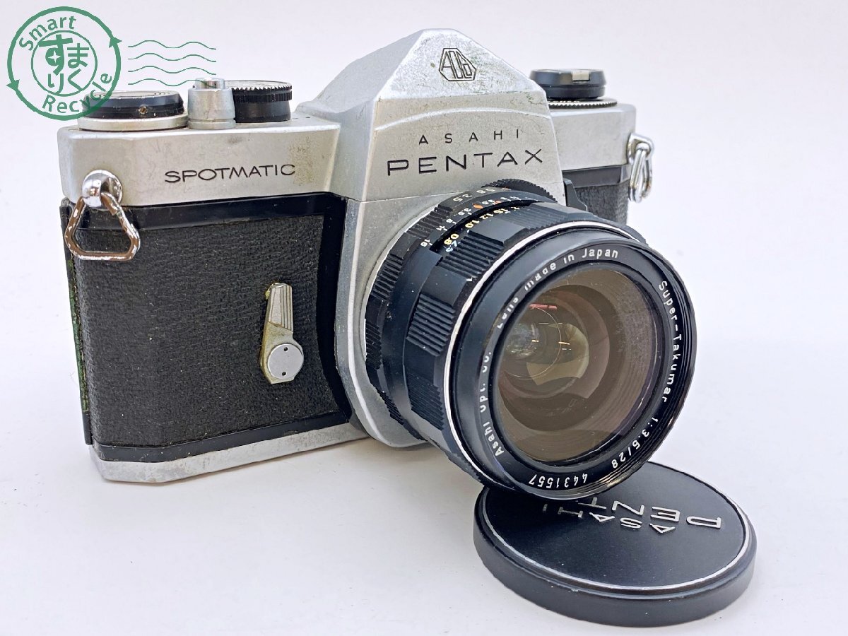 2409602424 PENTAX SPOTMATIC ペンタックス スポットマチック 2409602424 PENTAX SPOTMATIC ペンタックス スポットマチック