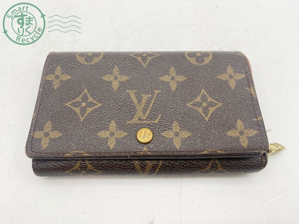 Yahoo!オークション - 2409605595 LOUIS VUITTON ルイヴィトン M61730 ...