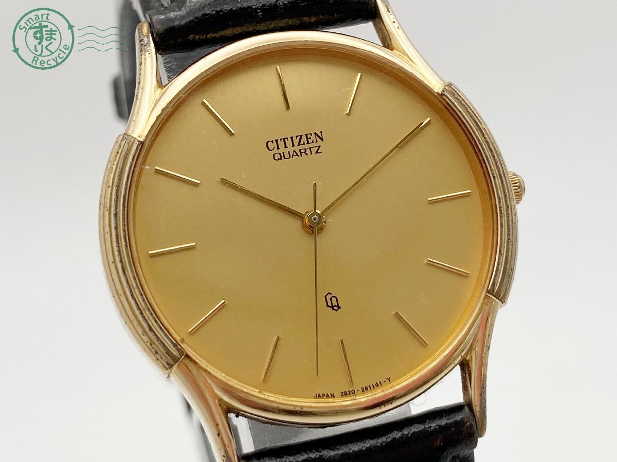 2409606180 CITIZEN シチズン 2830-261054 Y QUARTZ クォーツ 2409606180 CITIZEN シチズン 2830-261054 Y QUARTZ クォーツ