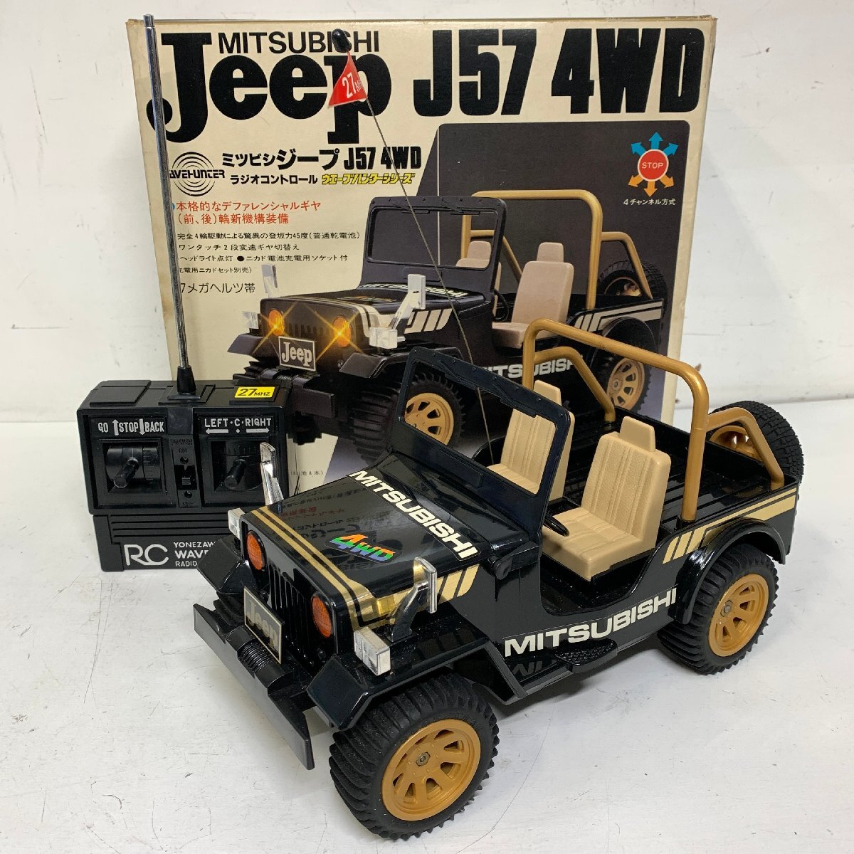 Yahoo!オークション - ヨネザワ 1/16 MITSUBISHI Jeep J57 4WD＜未チェ...