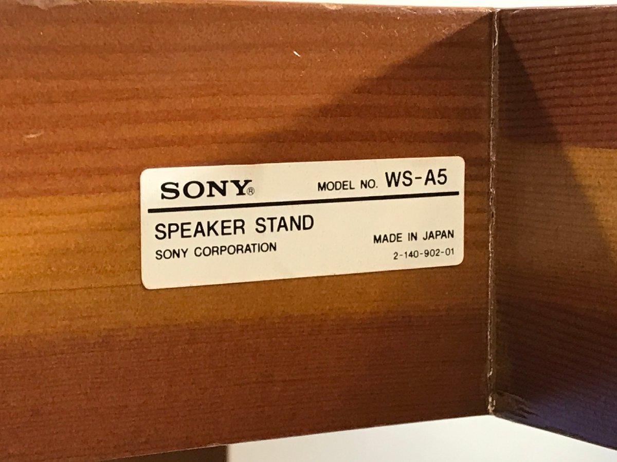 Yahoo!オークション - SONY WS-A5 スピーカースタンドペア 2台1組 ソニ...