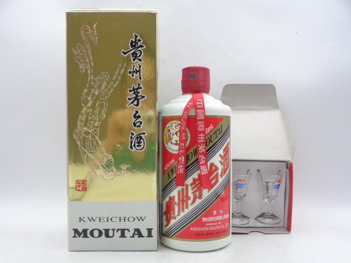 同梱不可 1円 中国酒 貴州芽台酒 MOUTAI マオタイ酒 天女ラベル 500ml 43% 929g 箱入 B63656(紹興酒、老酒)｜売買されたオークション情報、yahooの商品情報を ...