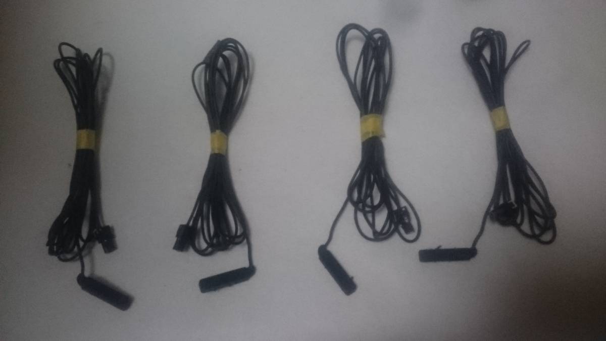 Yahoo!オークション - パナソニック ダイハツ フルセグTV アンテナコ...