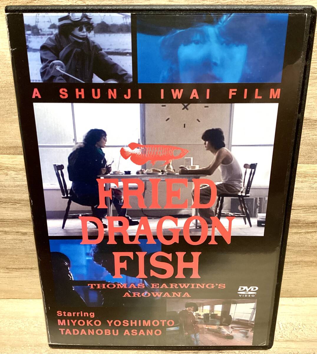 Yahoo!オークション - FRIED DRAGON FISH DVD ／ 芳本美代子 浅野...