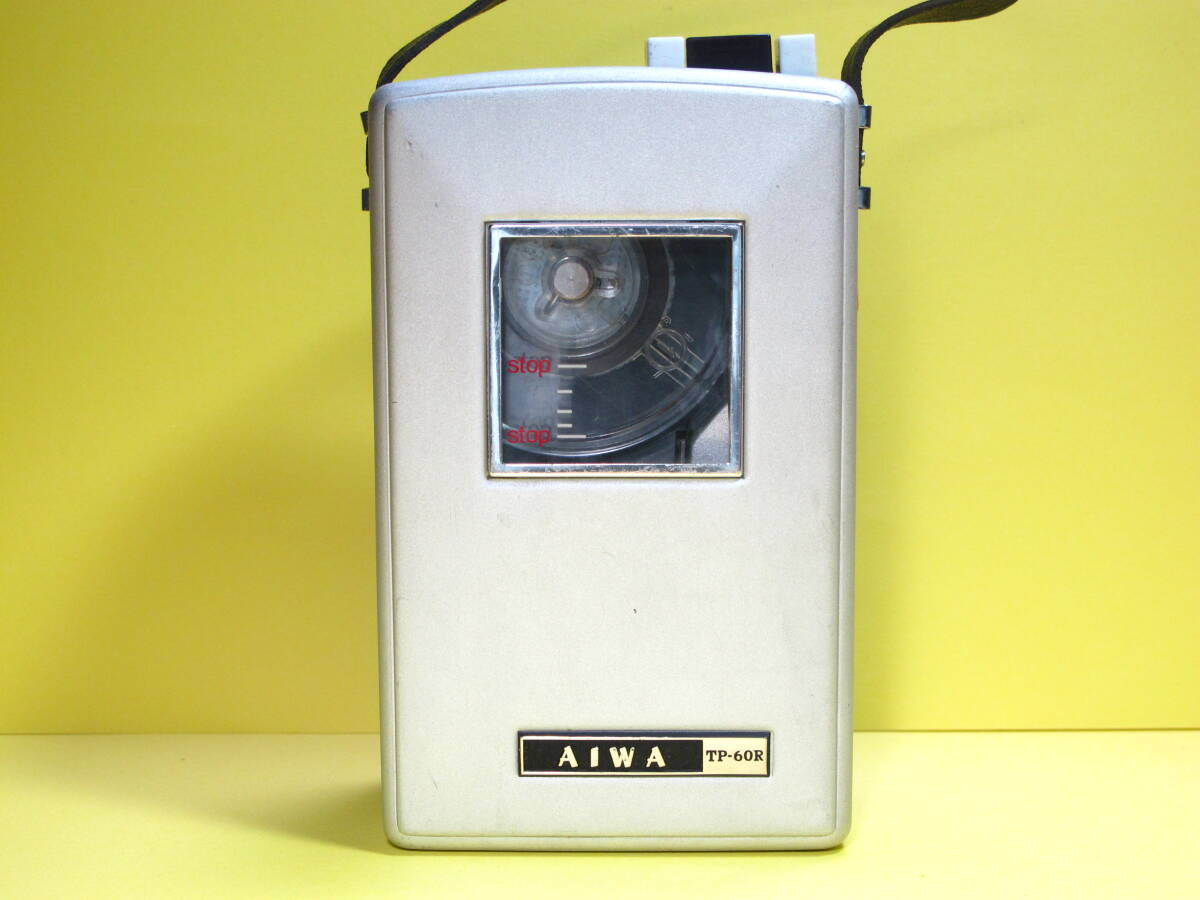 Yahoo!オークション - 【美品／保存版】アイワ【AIWA TP-60R】60年代の...