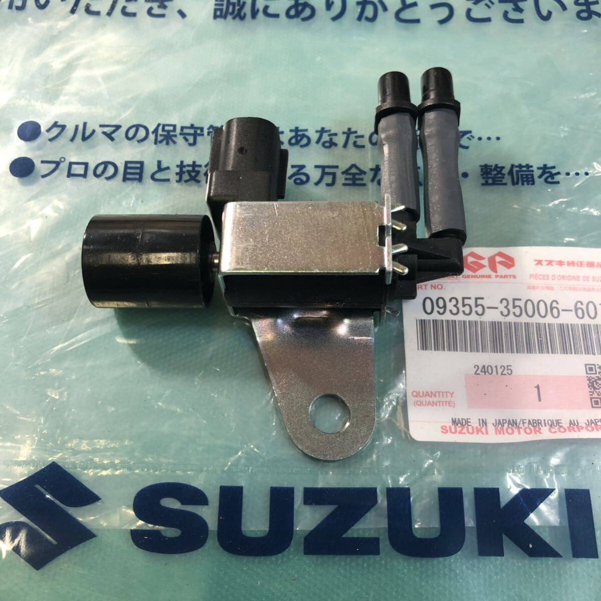 Yahoo!オークション - 新品未使用 ジムニー ソレノイドバルブ JA11 JA1...