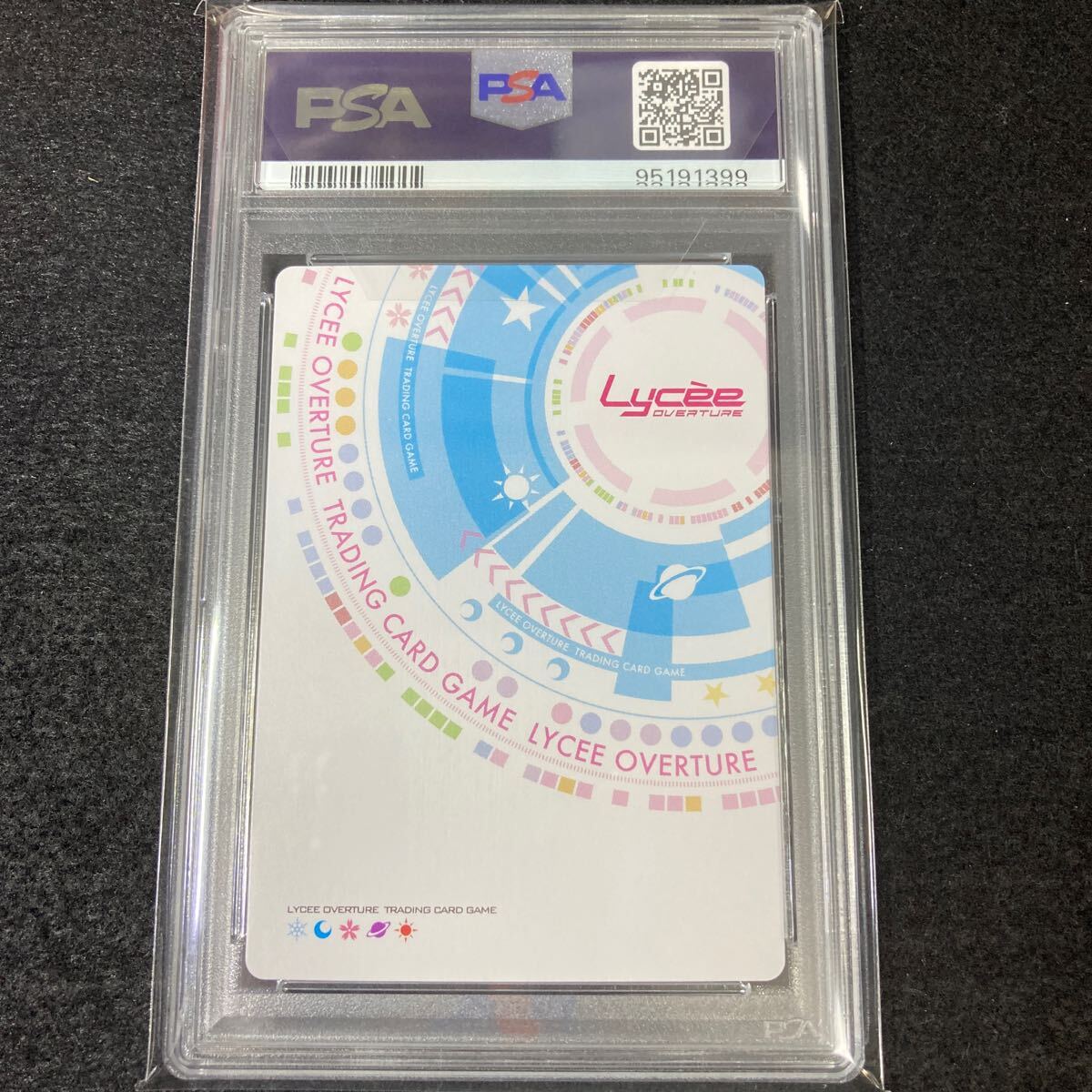 Yahoo!オークション - lycee リセ ベタぼれ幼なじみ 西村 汐里 KR PSA1...