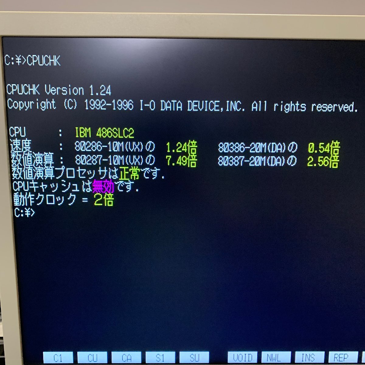 Yahoo!オークション - L540 BUFFALO HRX-12S4-A 286から486へのCPUアク...