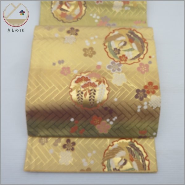 Yahoo!オークション - 着物10 1円 絹 袋帯 六通柄 長さ438cm [同梱可]...