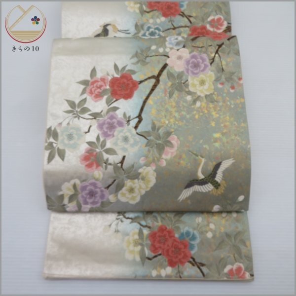 Yahoo!オークション - 着物10 1円 絹 袋帯 六通柄 長さ428cm [同梱可]...