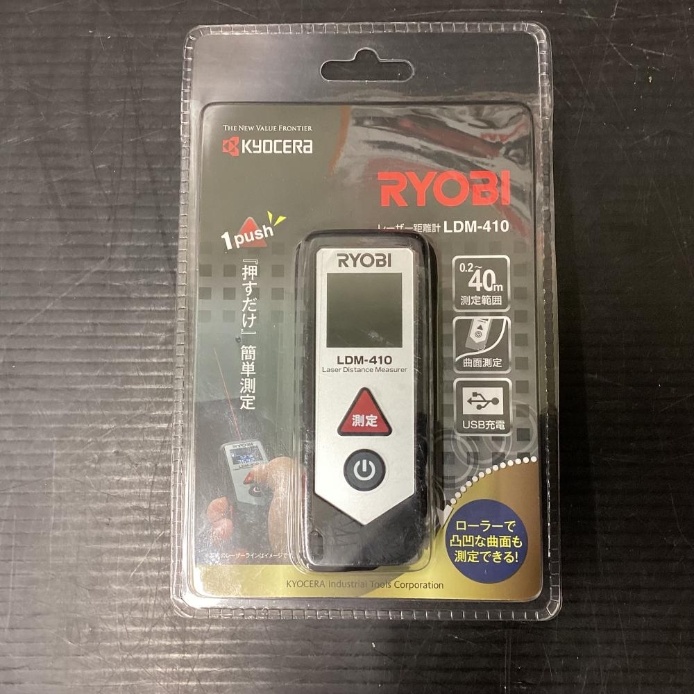 Yahoo!オークション - 京セラ LDM-410 レーザー距離計