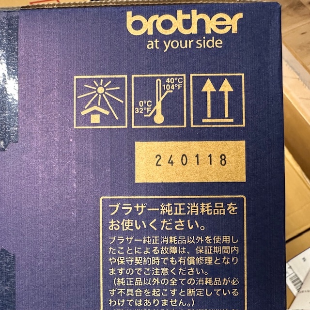 Yahoo!オークション - ブラザー 純正 トナー TN-61J 新品未開封