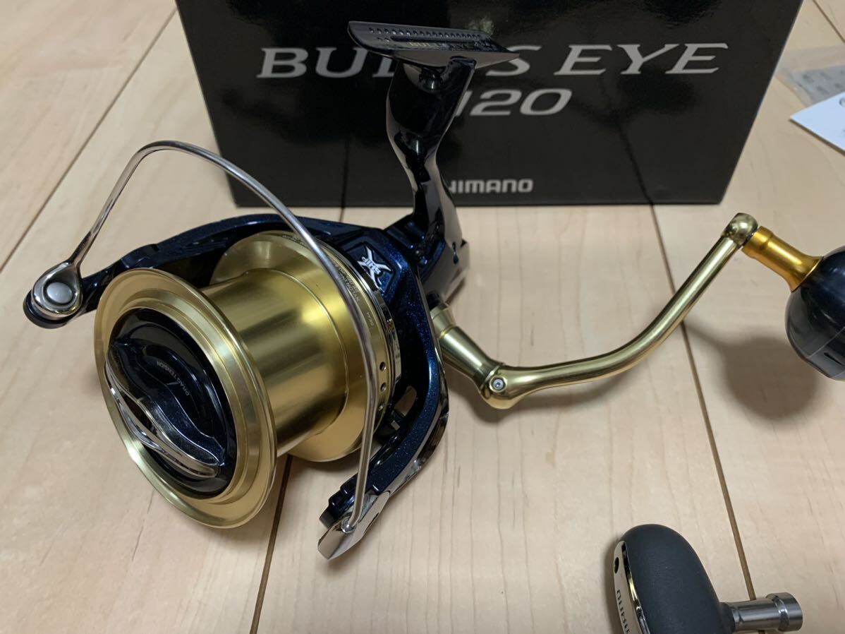 Yahoo!オークション - 中古 シマノ BULL'S EYE 9120 ブルズアイ 9120