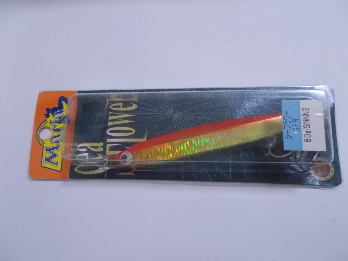 Yahoo!オークション - マリア シーフラワー 80g GFR