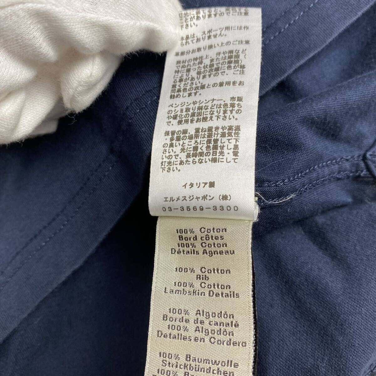 Yahoo!オークション - 22SS L相当 HERMES エルメス Tシャツ レザーパッ...