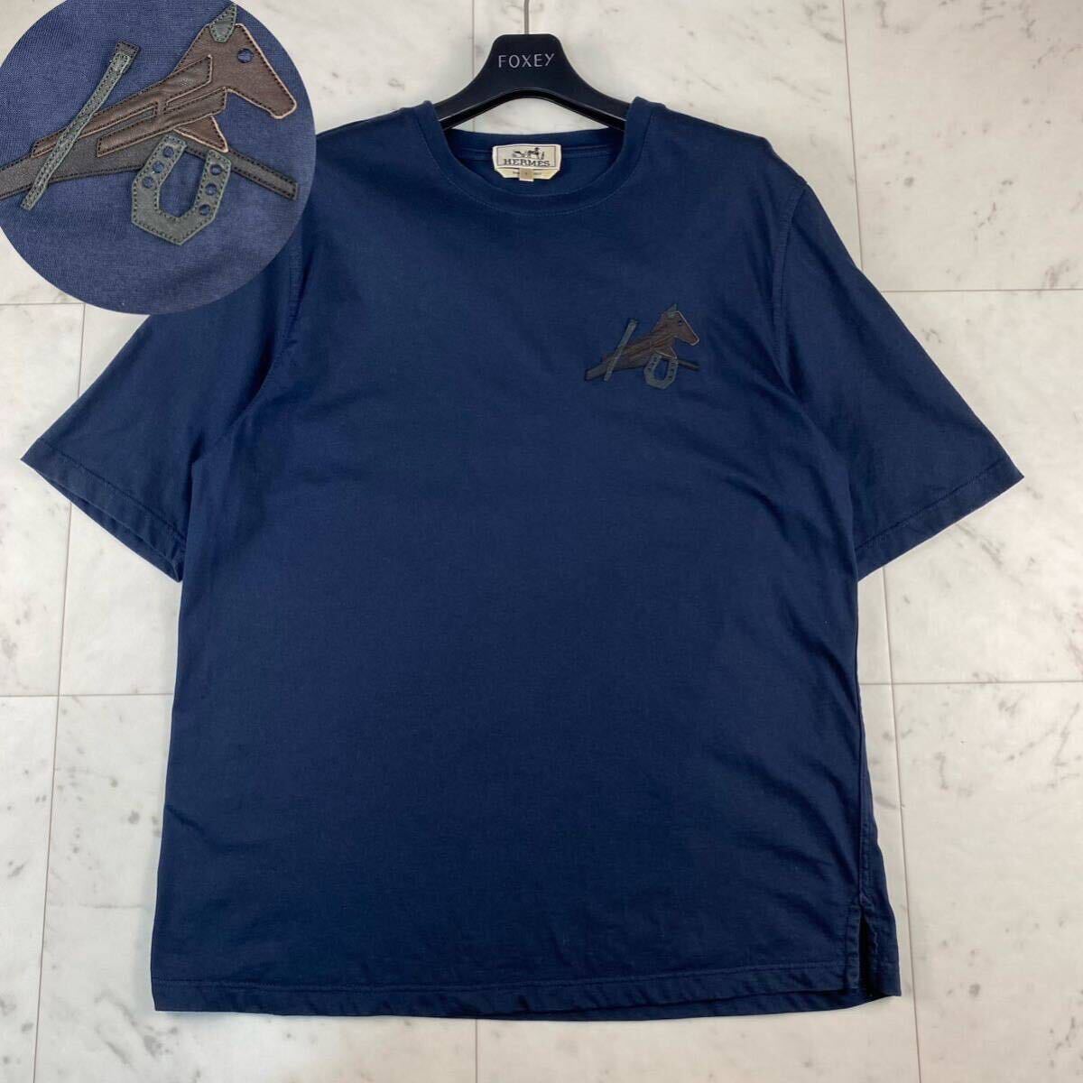 Yahoo!オークション - 22SS L相当 HERMES エルメス Tシャツ レザーパッ...