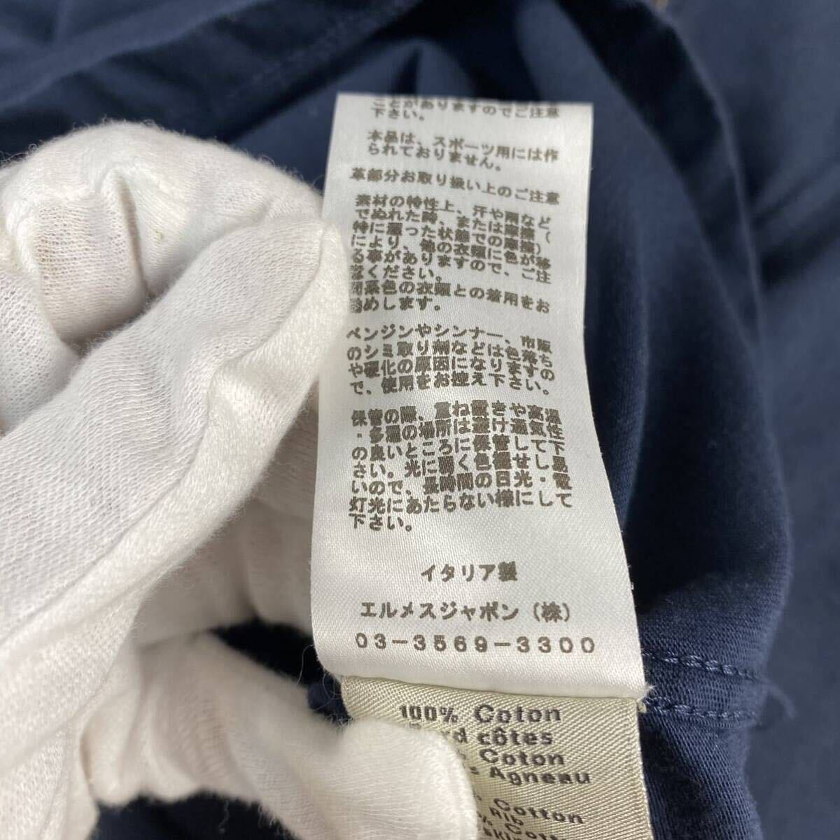 Yahoo!オークション - 22SS L相当 HERMES エルメス Tシャツ レザーパッ...