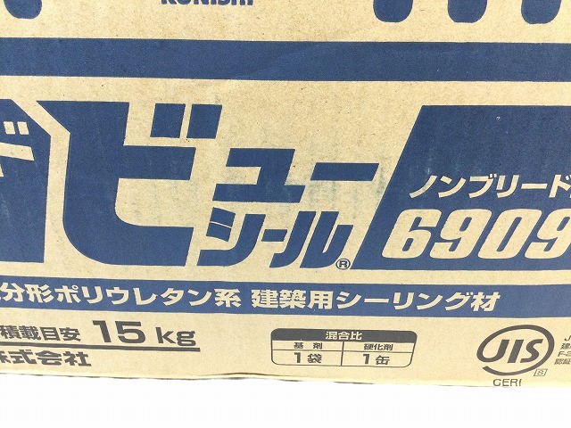 Yahoo!オークション - 未使用4缶 KONISHI コニシ ボンド ビューシール...