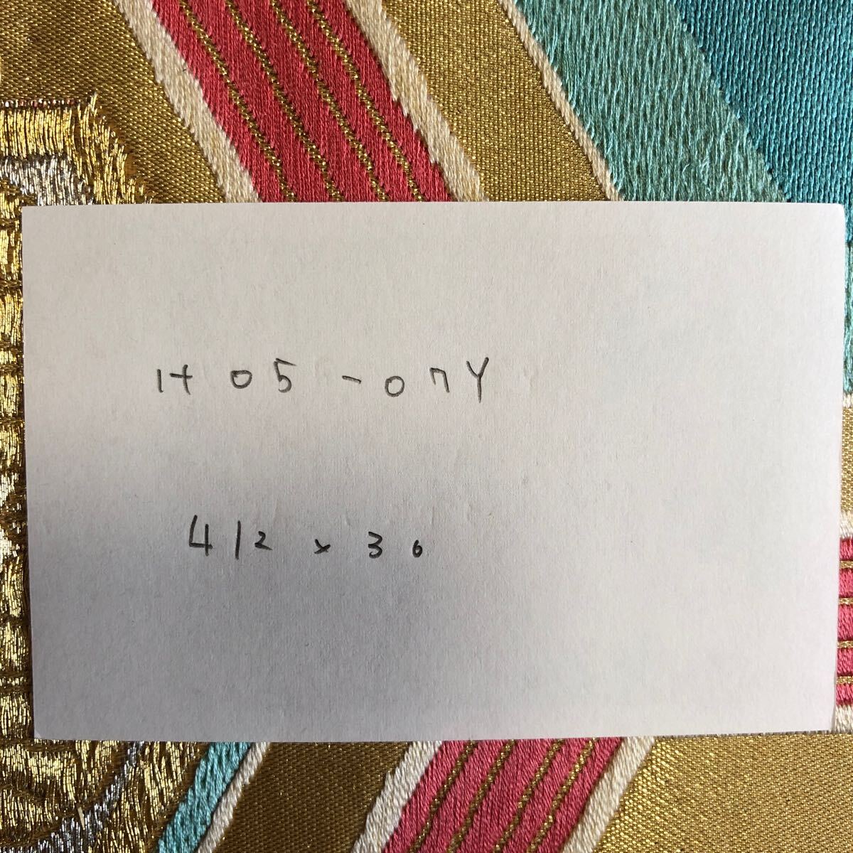 Yahoo!オークション - アンティーク 袋帯 着物 桐 亀甲 唐織 金色 昭和...