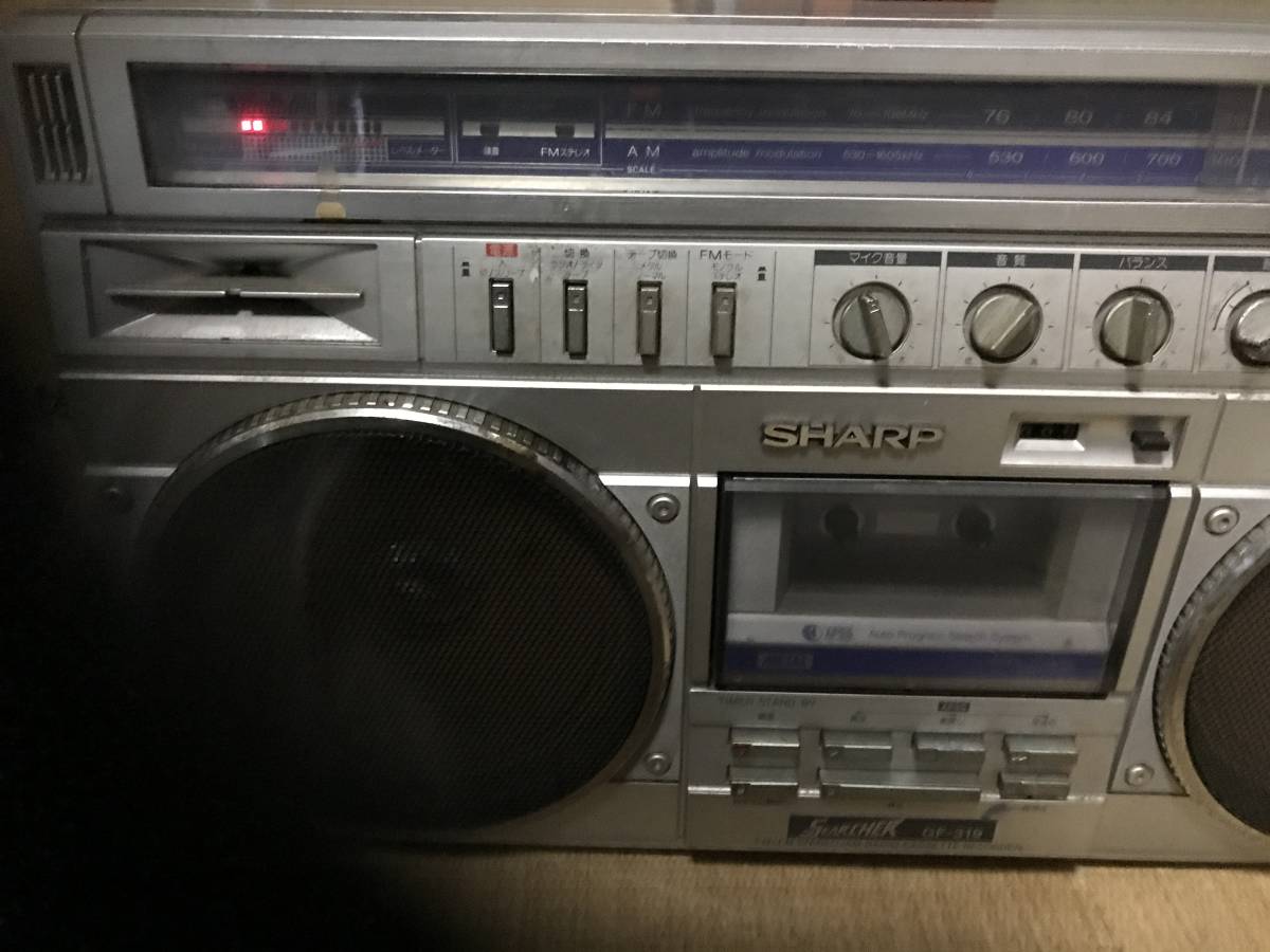 Yahoo!オークション - SHARP GF-319 レトロ ラジカセ ブーム Yahoo!オークション - SHARP GF-319 レトロ ラジカセ ブーム