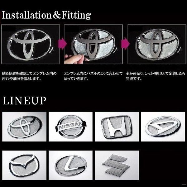 Yahoo!オークション - 送料無料 フロント プリウス ZVW30 21/05～27/12...