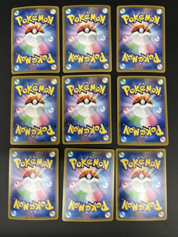 Yahoo!オークション - #77/RB131 ポケモンカード 144/S-P プロモ カナ...