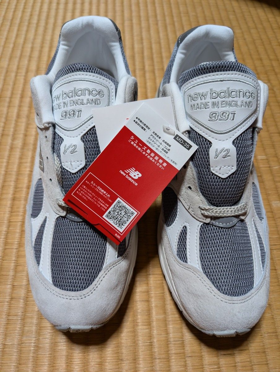 New Balance 991V2 New Balance 991V2