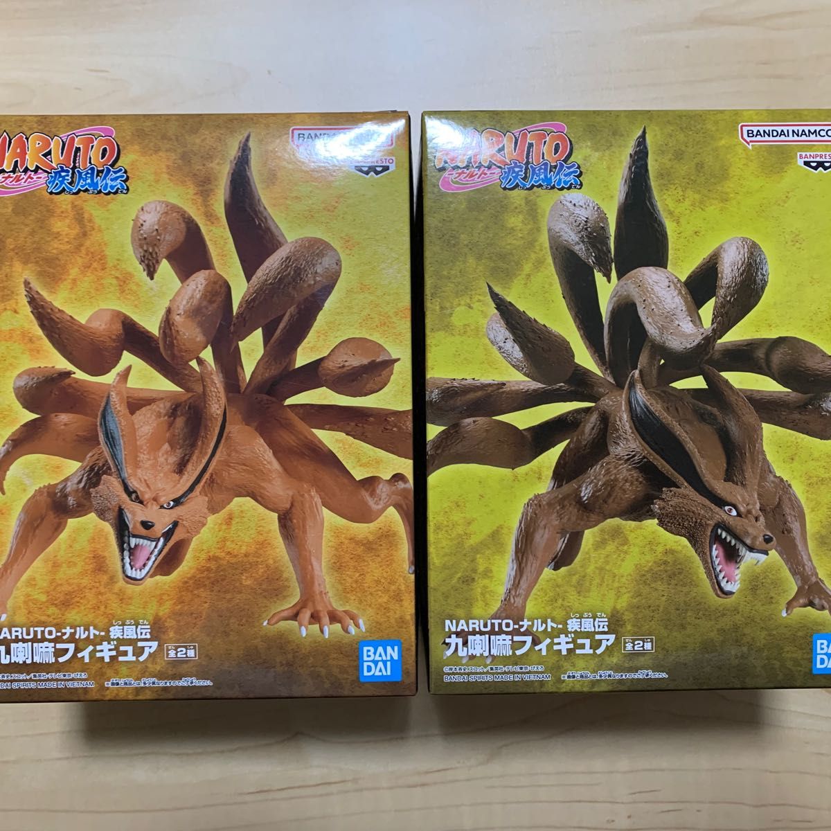 NARUTO ナルト 疾風伝 九喇嘛 クラマ 九尾 フィギュア 2種セット NARUTO ナルト 疾風伝 九喇嘛 クラマ 九尾 フィギュア 2種セット