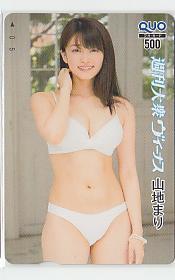 Yahoo!オークション - C=x548 山地まり 週刊大衆ヴィーナス クオカード