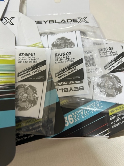 Yahoo オークション Bx 36 ランダムブースター ホエールウェーブセレ
