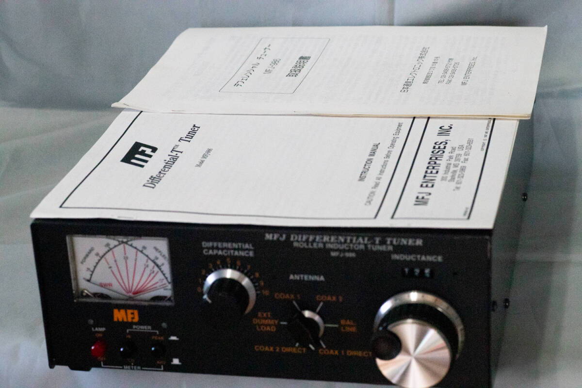 Yahoo!オークション - MFJ ディファレンシャル チューナー MFJ-986 入...