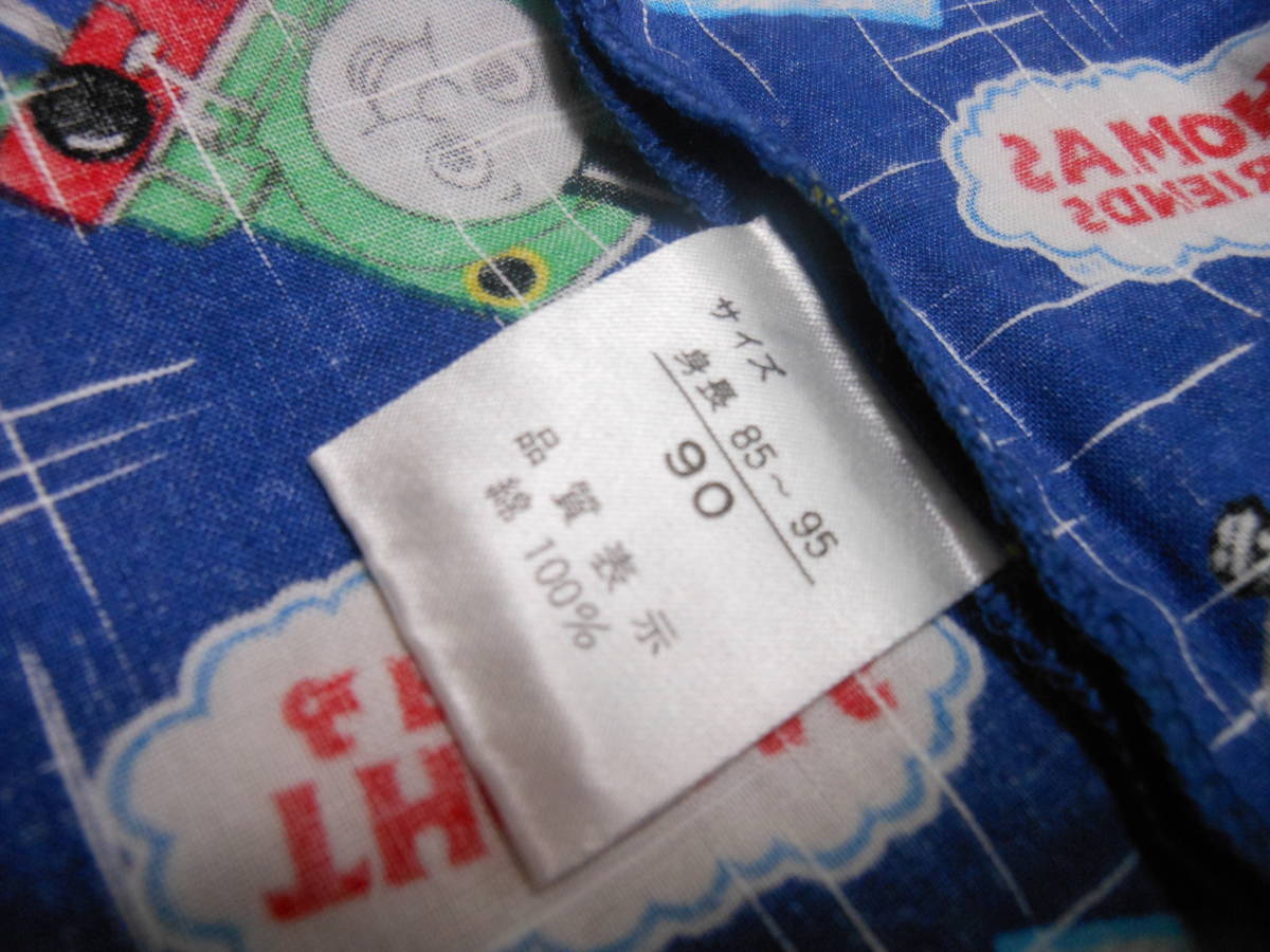 Yahoo!オークション - 1484 90㎝ トーマス 浴衣 青