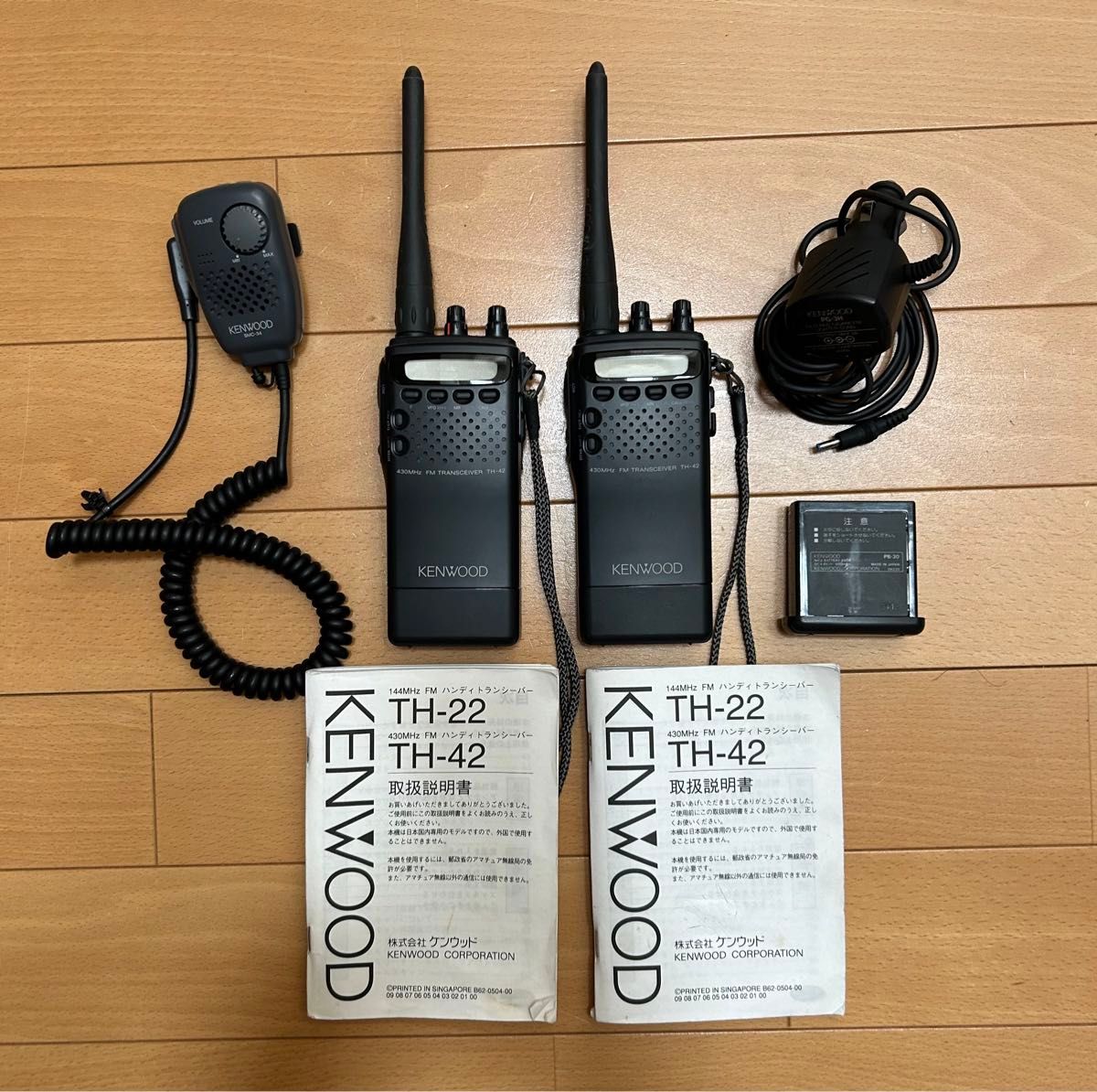 ケンウッド KENWOOD TH-42 430MHz FMハンディトランシーバー 2個 ケンウッド KENWOOD TH-42 430MHz FMハンディトランシーバー 2個