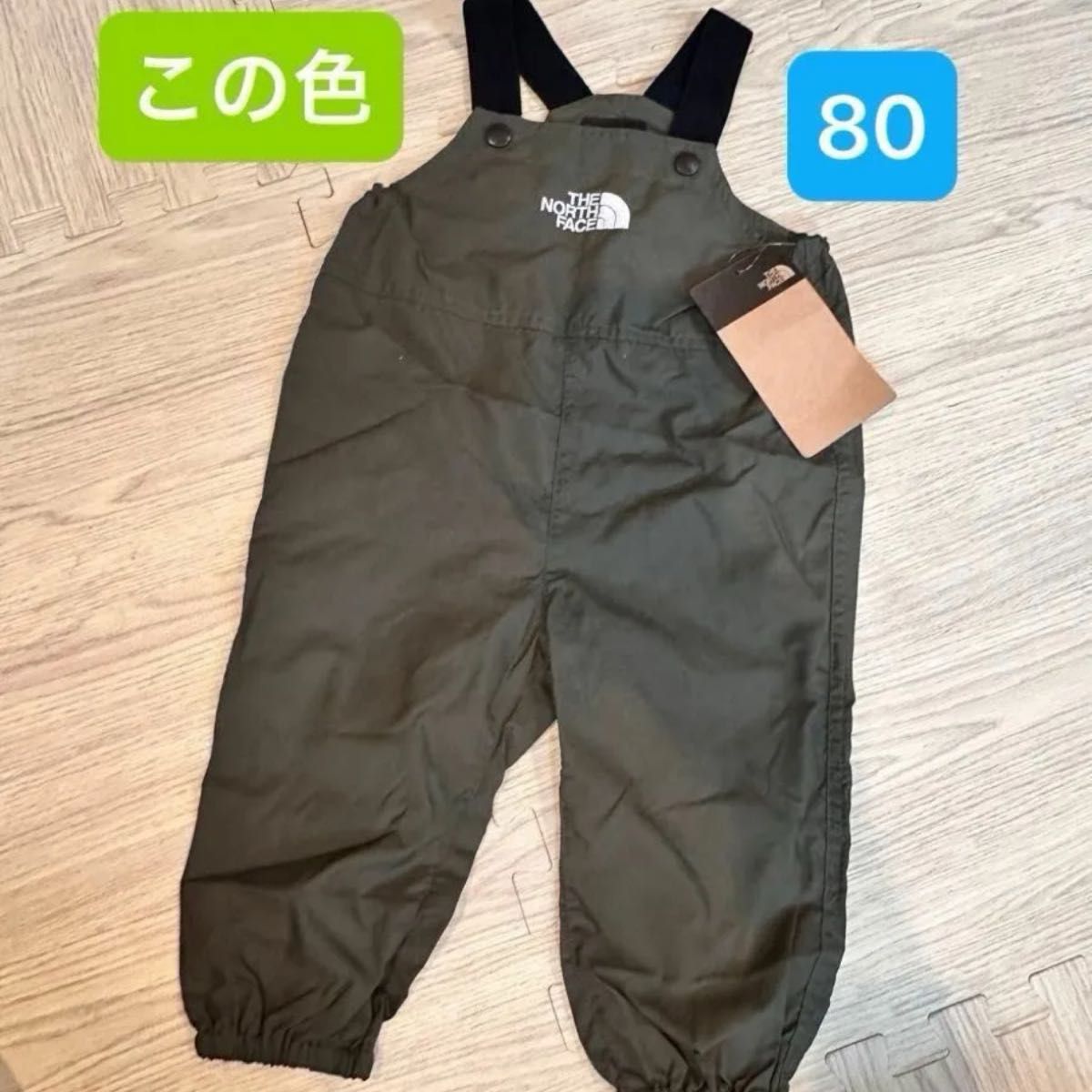新品タグ付き THE NORTH FACE ザノースフェイス フィールドビブ 新品タグ付き THE NORTH FACE ザノースフェイス フィールドビブ