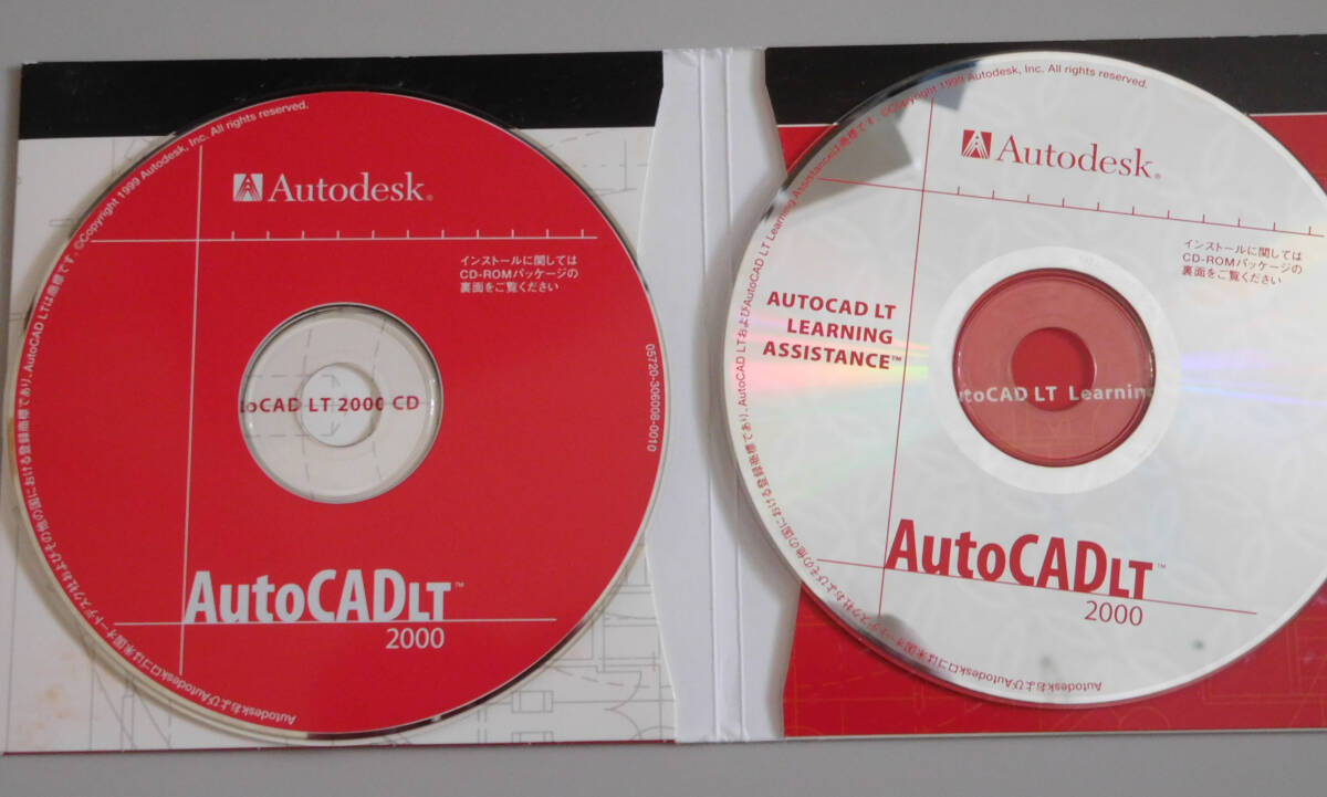 Yahoo!オークション - AutoCAD LT 2000 Autodesk オートキャド