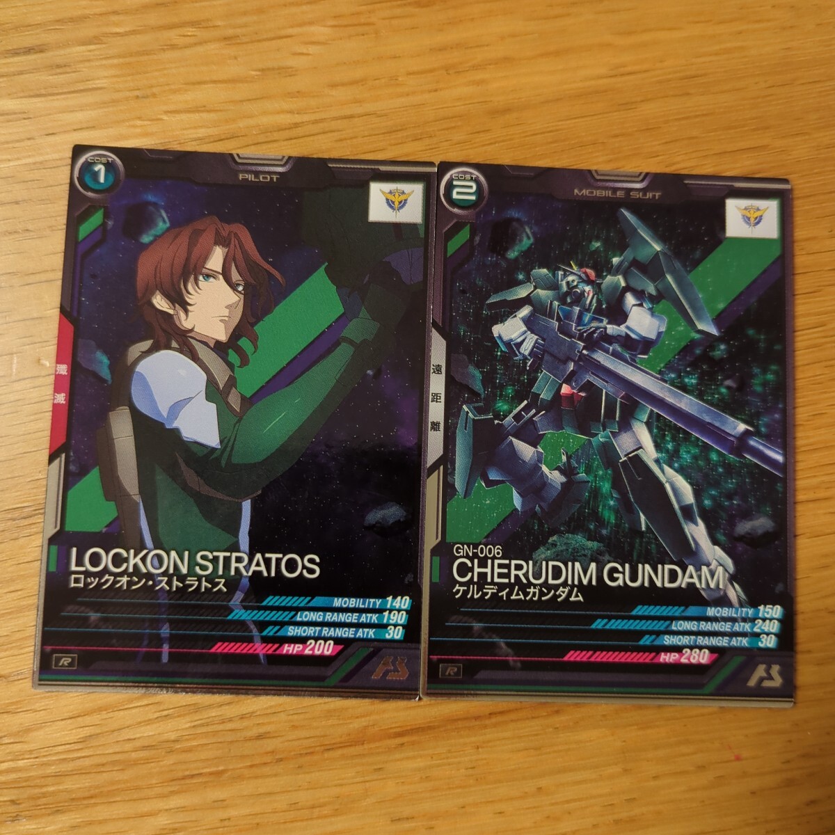 Yahoo!オークション - 機動戦士ガンダムOO ダブルオー アーセナルベー...