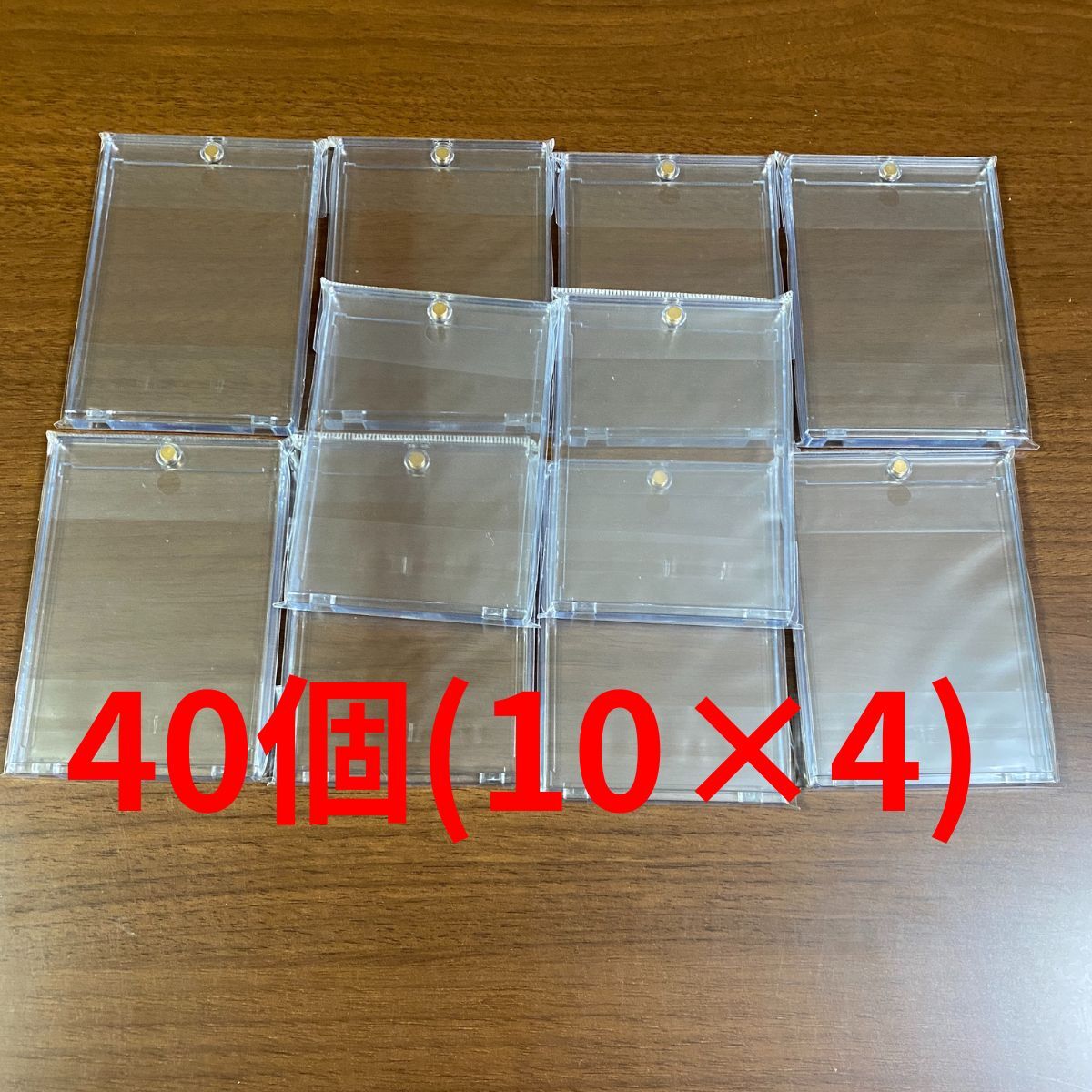 Yahoo!オークション - 未使用 マグネットローダー 35PT 40個 UVカット9...