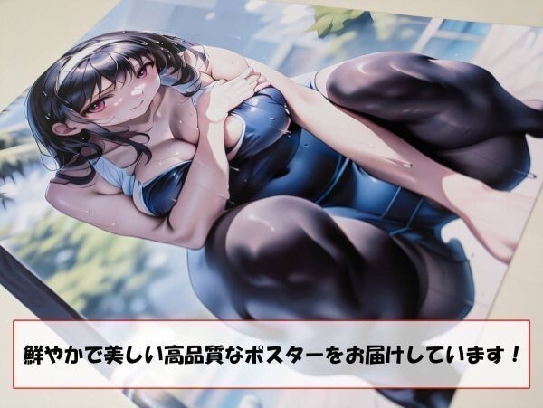 Yahoo!オークション - 【ボールギャグ】制服 緊縛 縄 BDSM 口枷 イラ...