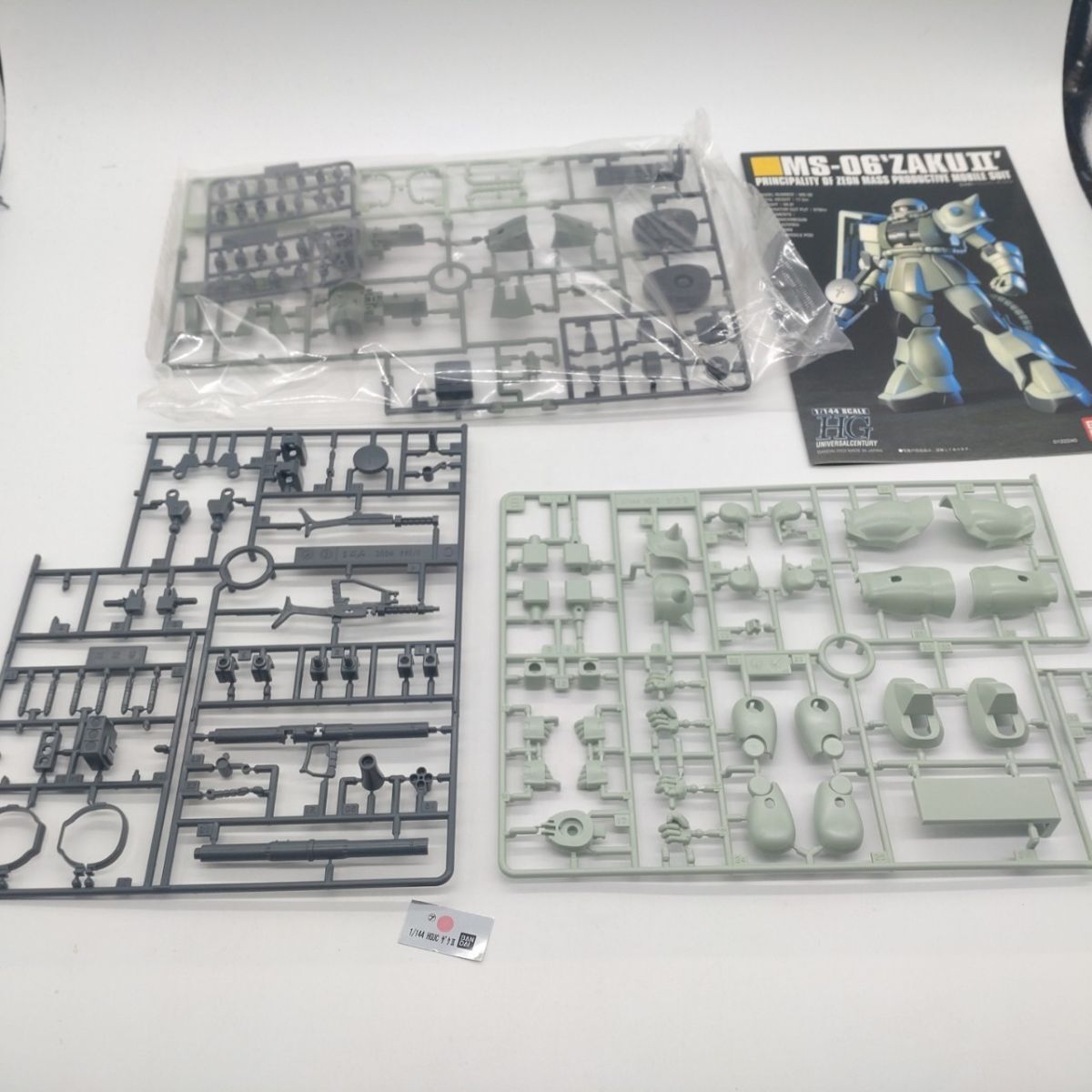 同梱OK ② ガンプラ HG HGUC 量産型ザク ザク ランナー開封済み パーツ一部欠品 ジャンク 未組立 ジオン GP-HG-Z-4543112222404(機動戦士ガンダム)｜売買された ...