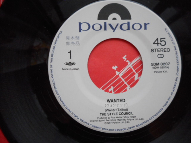 Yahoo!オークション - 8731 【EP】 ザ・スタイル・カウンシル The Styl...