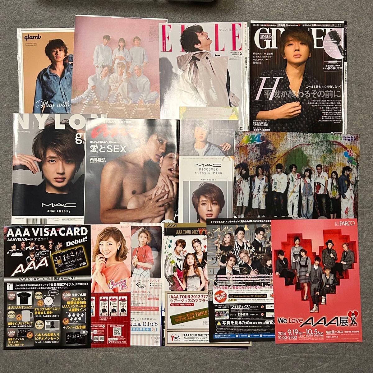 AAA Nissy 西島隆弘 雑誌 切り抜き|Yahoo!フリマ(旧PayPayフリマ) AAA Nissy 西島隆弘 雑誌 切り抜き|Yahoo!フリマ(旧PayPayフリマ)
