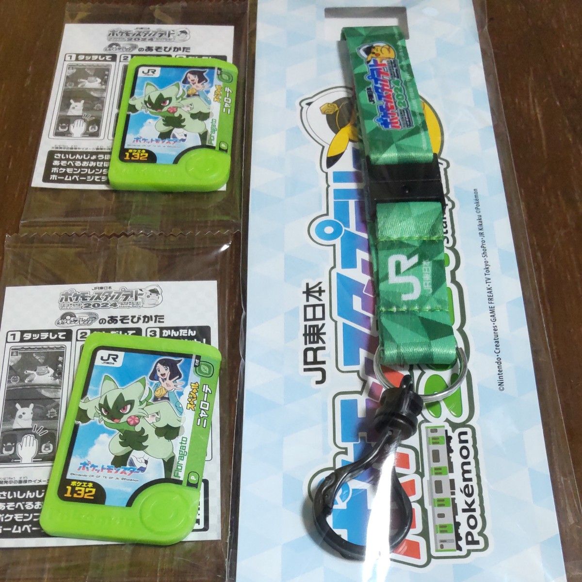 JR東日本 ポケモン2024 フレンダ メダル テラピース JR東日本 ポケモン2024 フレンダ メダル テラピース